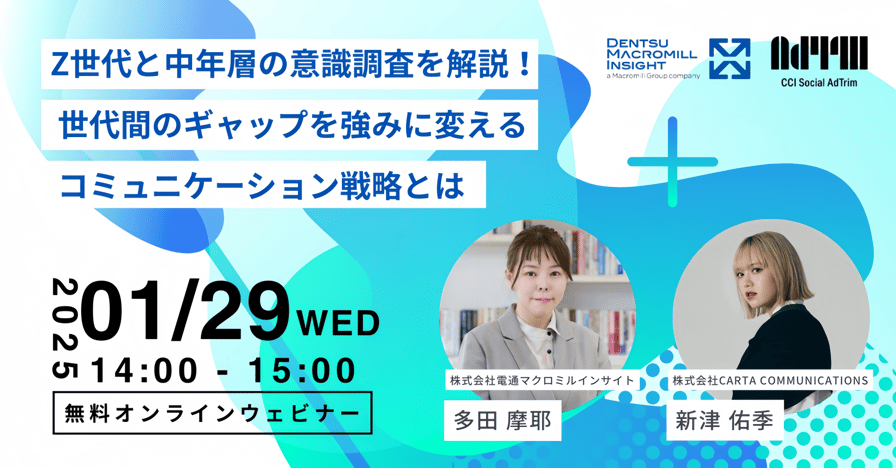 最新版！X 認証バッジまとめ｜コラム記事｜KnowHowNow